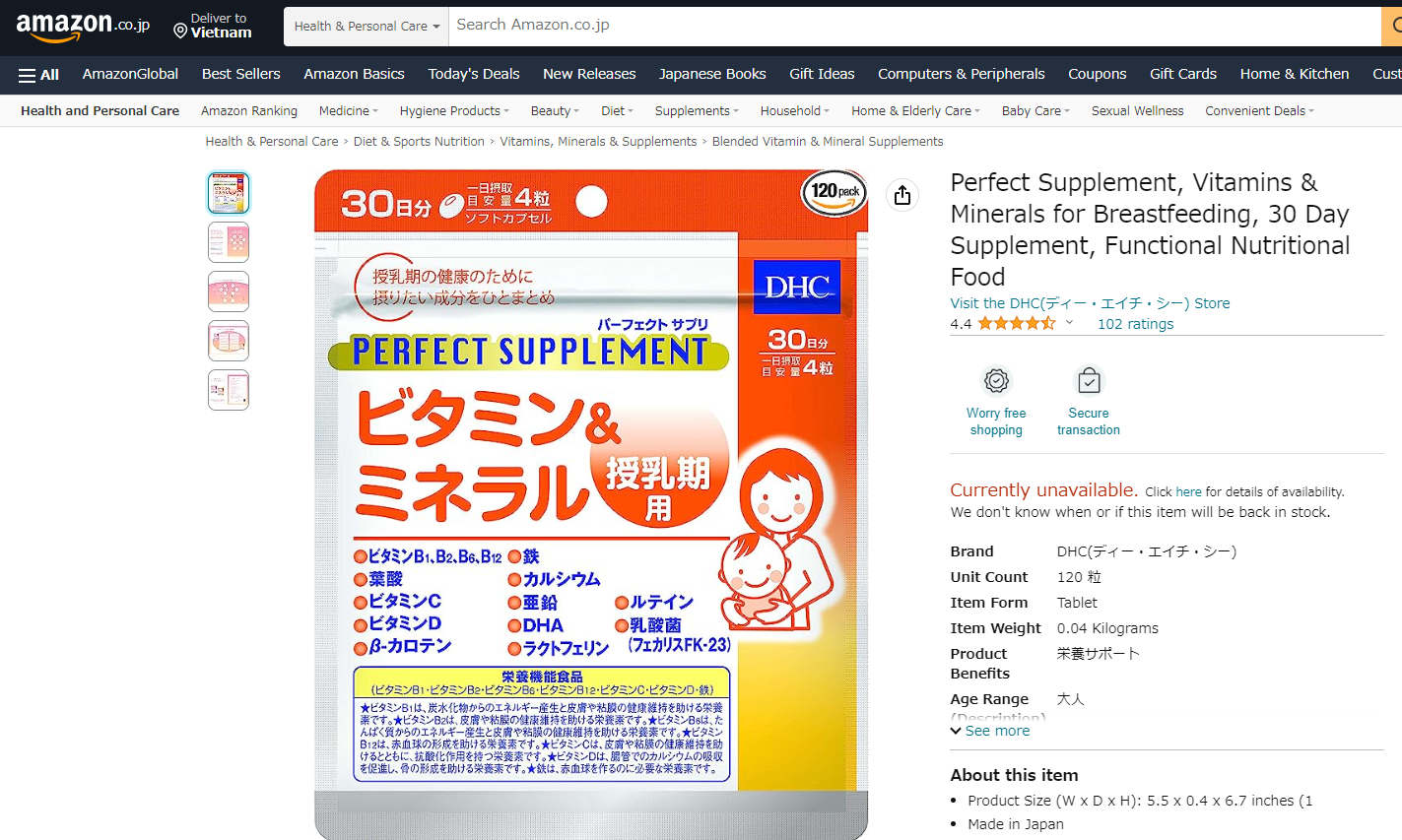 Review vitamin sau sinh cho mẹ bỉm DHC Vitamins & Mineral