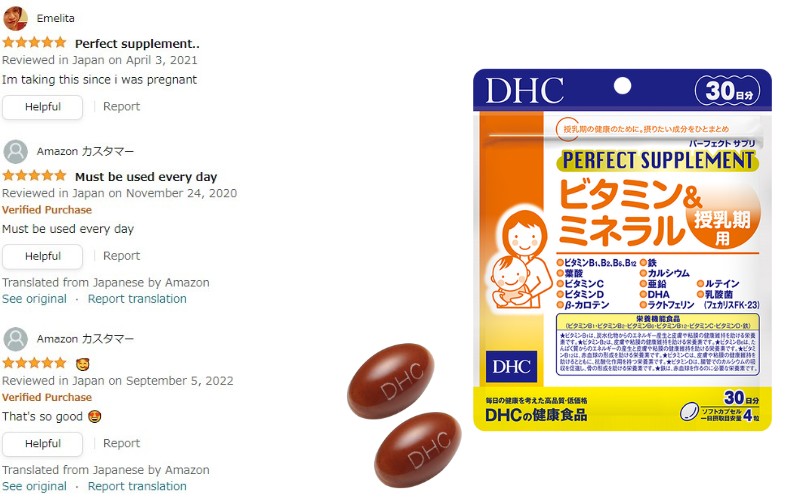 Review vitamin sau sinh cho mẹ bỉm DHC Vitamins & Mineral