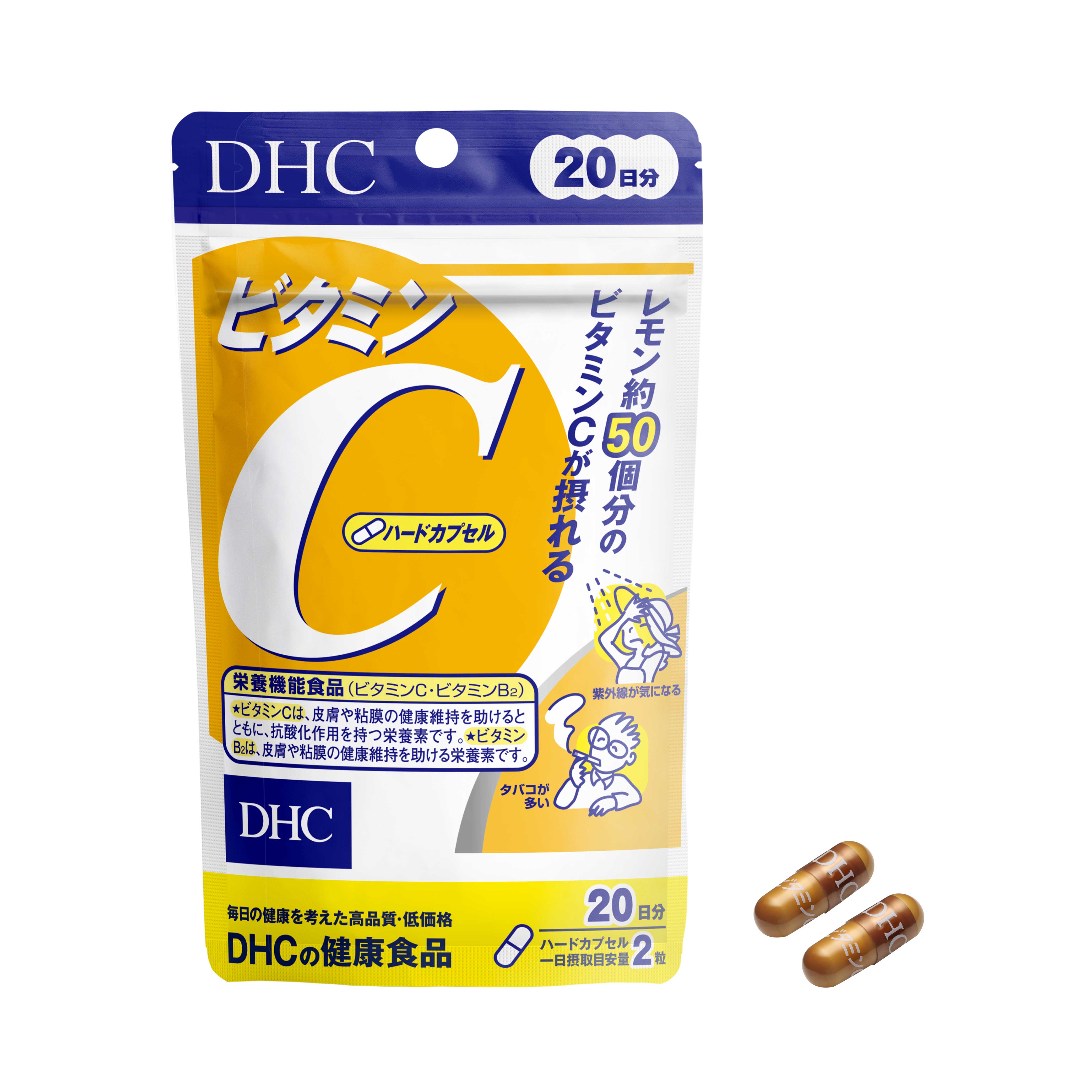 Viên uống DHC Vitamin C Hard Capsule của Nhật hỗ trợ giảm thâm sáng da