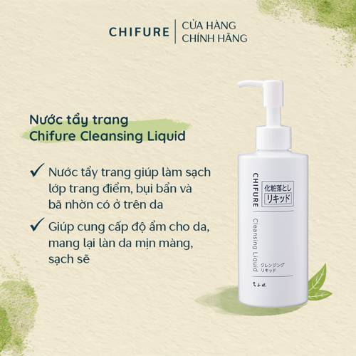 Nước tẩy trang Chifure Cleansing Liquid