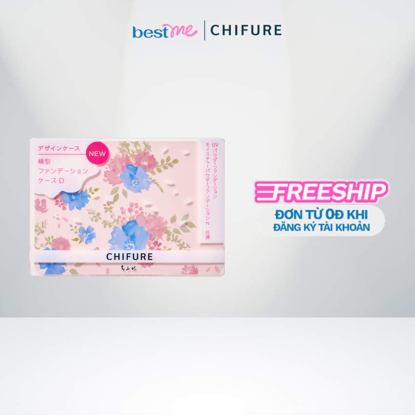 Hộp đựng phấn nền Chifure Foundation Case Slim Type D
